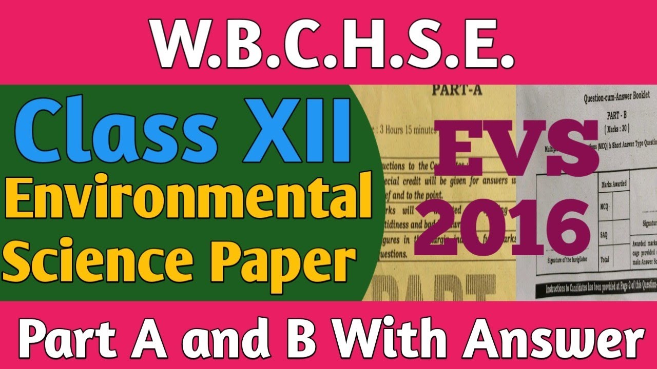 wb class 12 environmental science paper 2016 with answer ।। hs evs ...