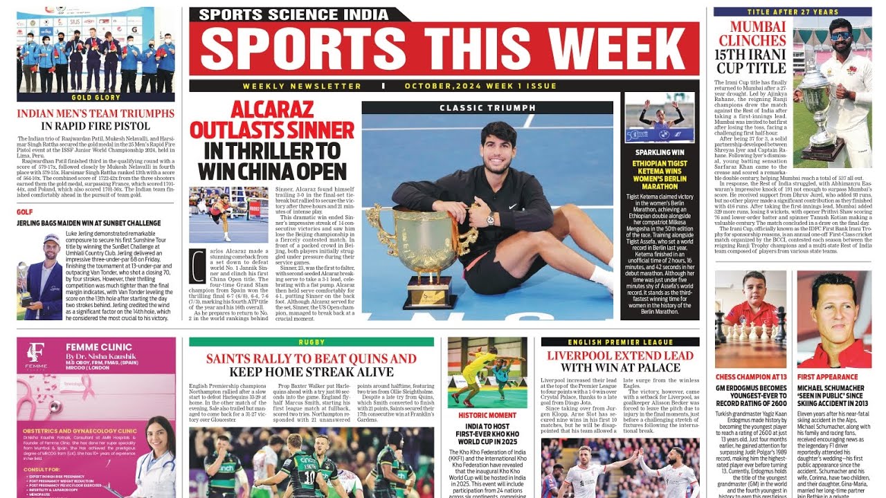 Sports This Week I Weekly Sports News I October 1st Week #athletics # ...