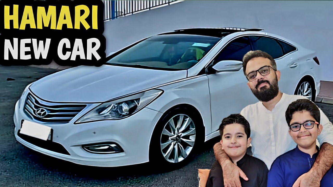 I bought a new car 🚗 🤪 ☺️ | Kitne ki li??? or Purani Car kitne ki sale ...