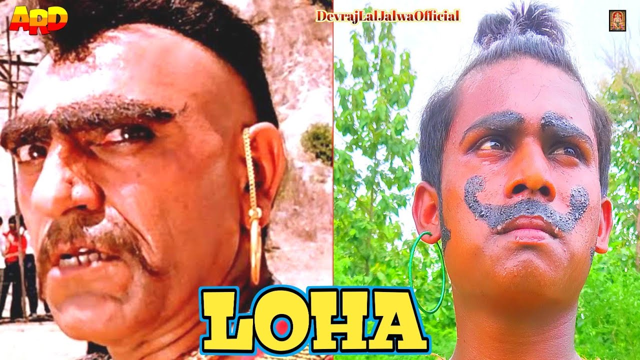 Loha (1987) | Dharmendra | Amrish Puri Dialogues | Loha Movie Best ...