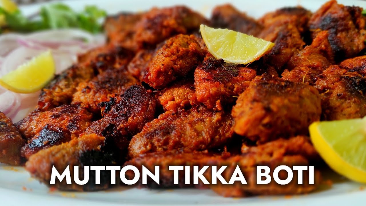 Mutton Tikka Boti | बकरा ईद पर घर पर बनाइए टीक्का बोटी | Mutton Tikka Recipe | Tikka Boti at ...