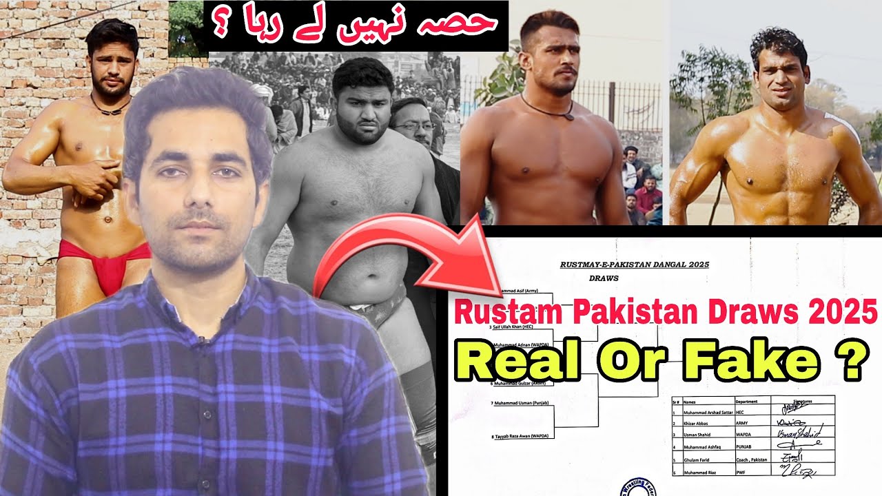Jani Pehlwan Rustam Pakistan Vs Asif Pehlwan Mochi ? | Rustam Pakistan ...
