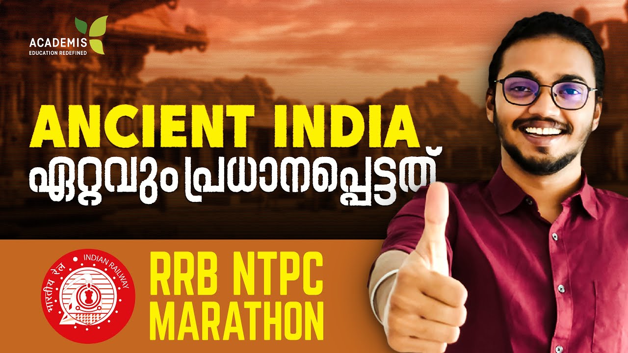 RRB NTPC 2025 - Ancient Indian History MARATHON | NTPC HISTORY Class ...