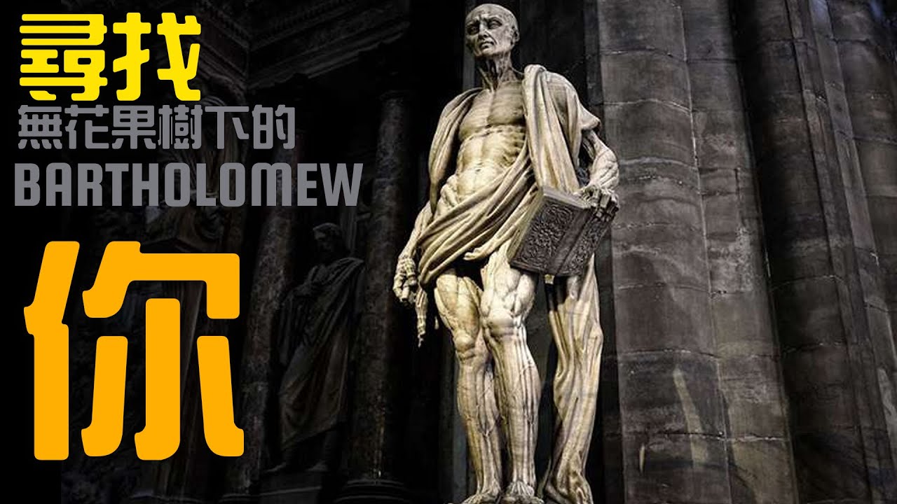 CXCY〈誠心呈義〉尋找無花果樹下的你 - YouTube