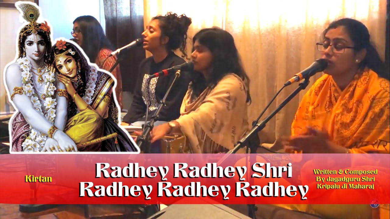 Radhey Radhey Shri Radhey Radhey Radhey | Kripaluji Maharaj Bhajan ...