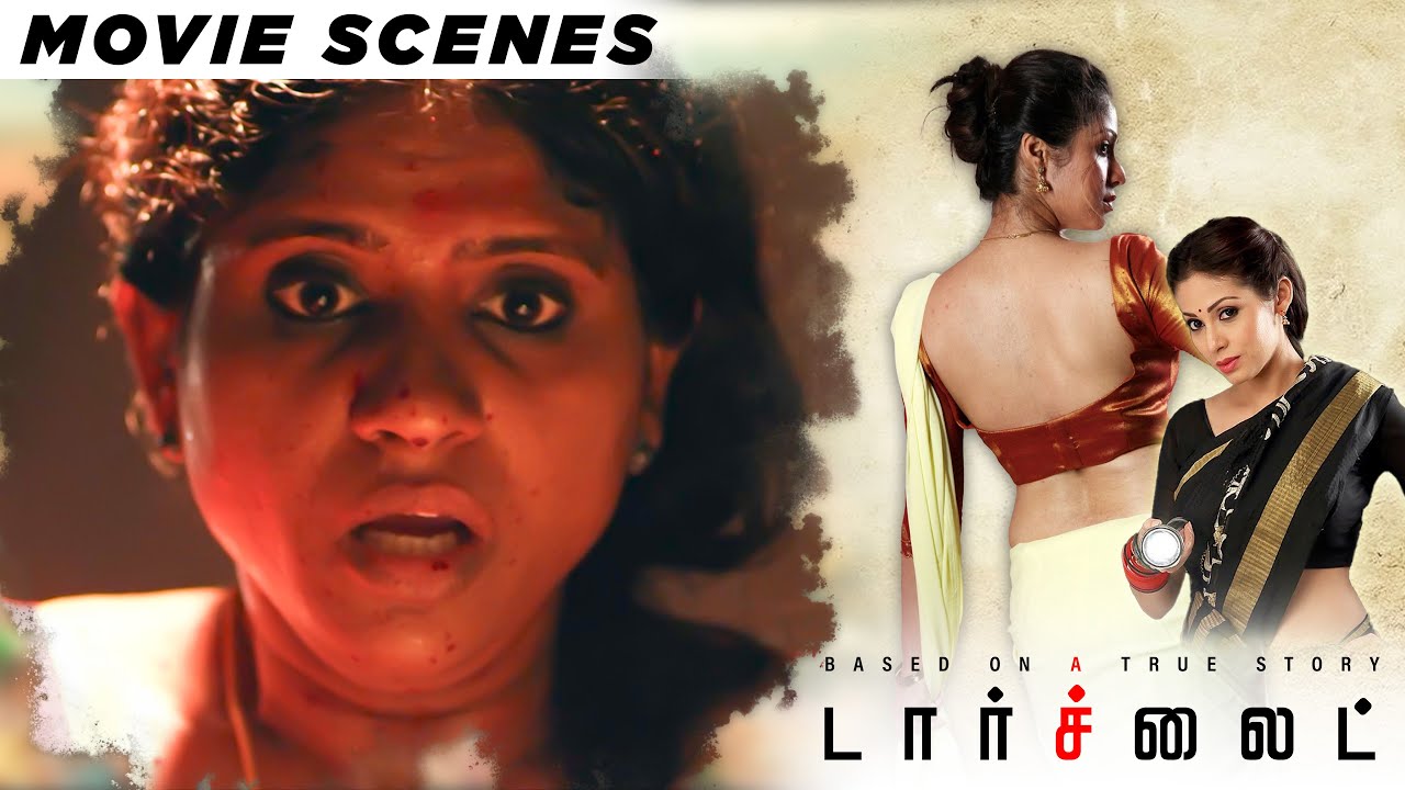 Torchlight Super Scenes | Torchlight Movie Scenes - YouTube