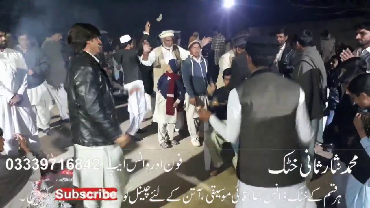 Yaran Dostan Singer Noor Aslam Khattak Karak City Shadi Program - YouTube