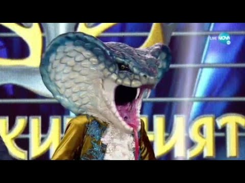 Змията e разкрит | Маскираният певец the masked singer season 4