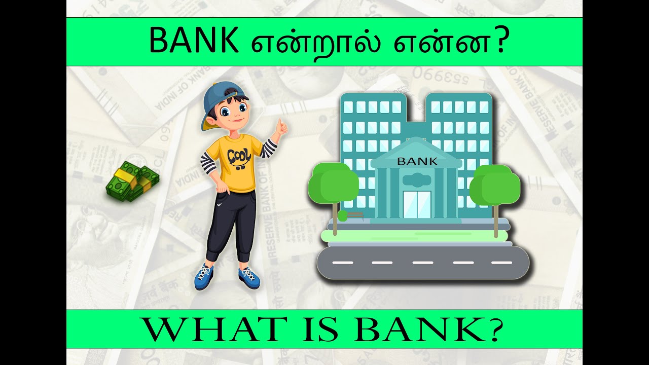 What is Bank | Tamil | Categories of Banks in India | Products Services ...