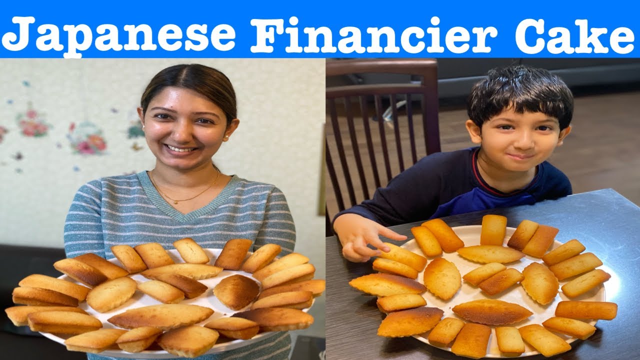 Japanese Financier Cake Recipe /How to make Japanese Financier Cake ...
