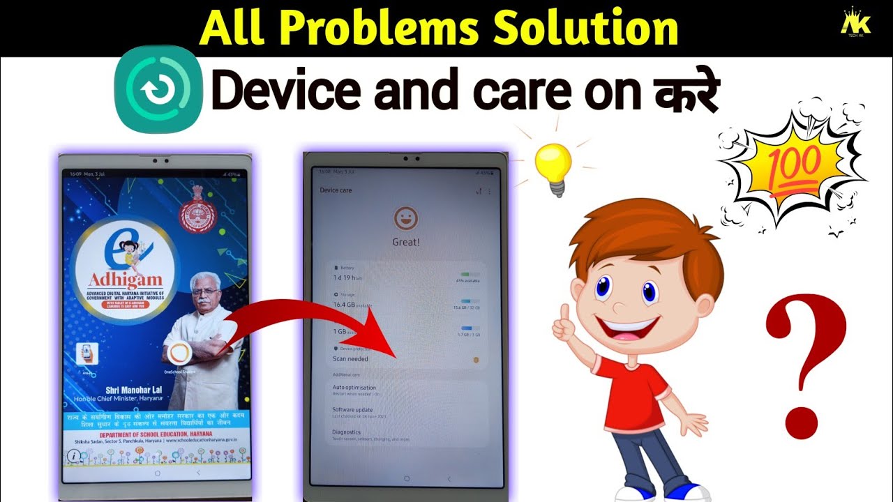 govt tab me device and care kaise on kare | without side key 🥳|new ...