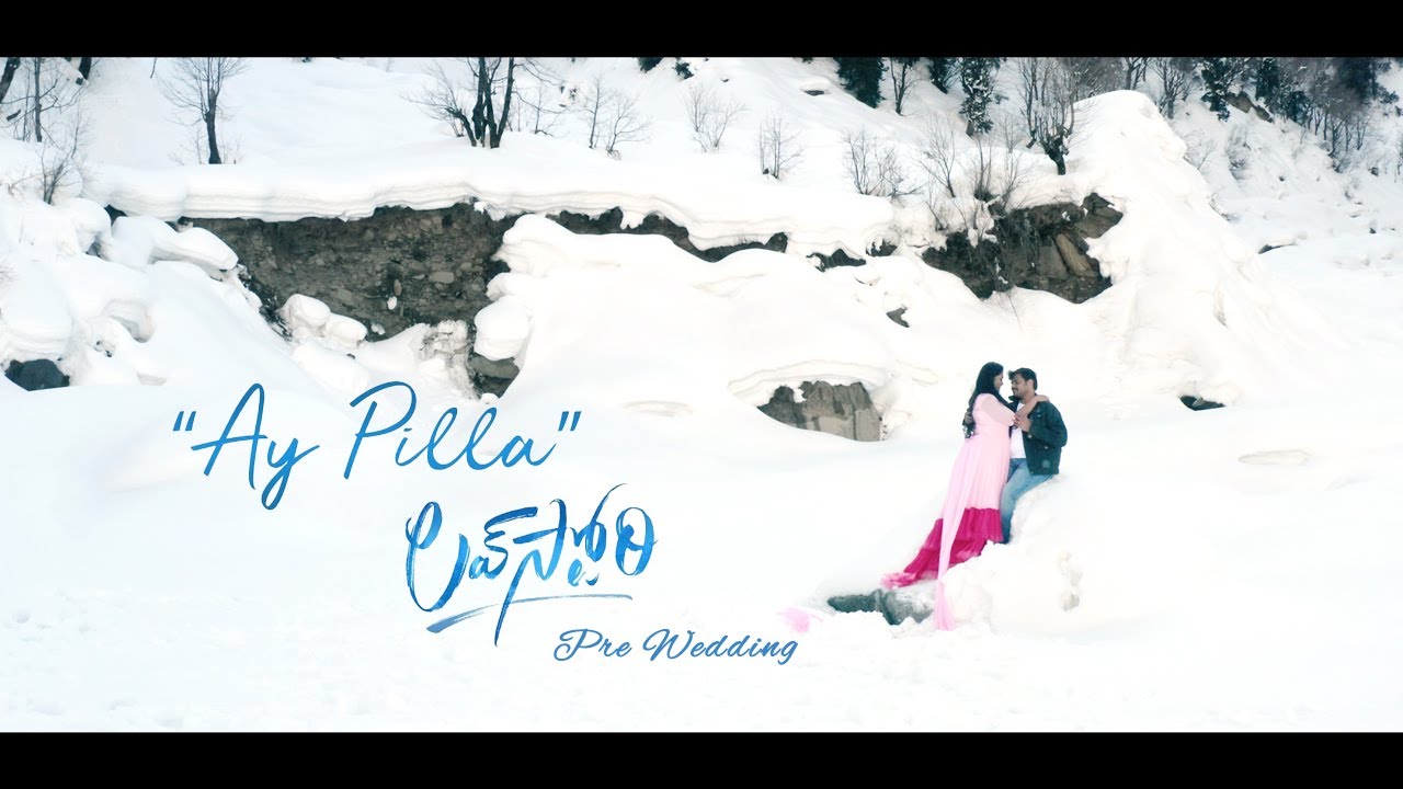 preethi + Adithya || Pre wedding || Vision Eye Photography - YouTube