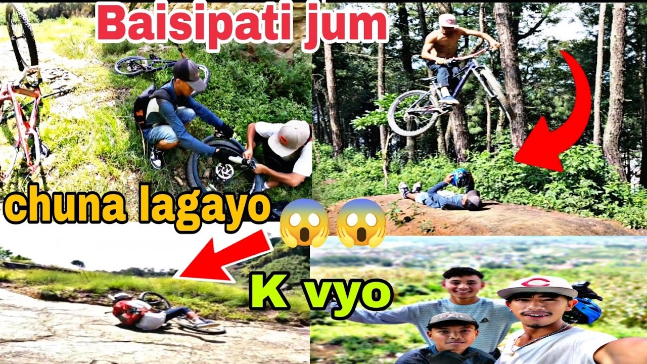 BAISIPATI AND CHOBAR DADA |BABAL VAYO |LAST MA CHAI TIU NAI FUTEU😪 ...