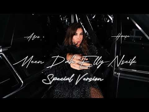 Nancy Ajram - Meen Dah Elly Nseik (TwoMood Afro House Remix) (Special Version) | مين ده اللي نسيك