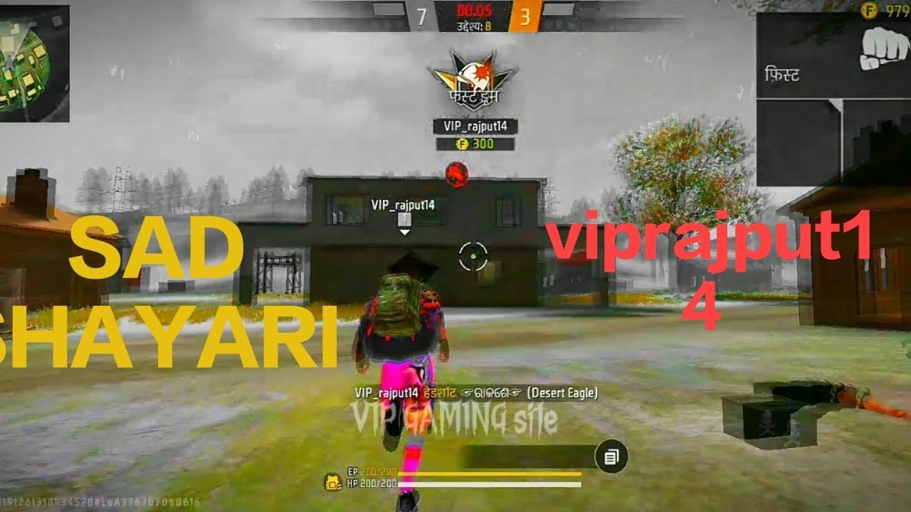 Decem😞🥀FREE FIRE SAD SHAYARI ISHQZAADE 💔🥺 EMOTIONAL STATUS VIDEO💔FREE ...