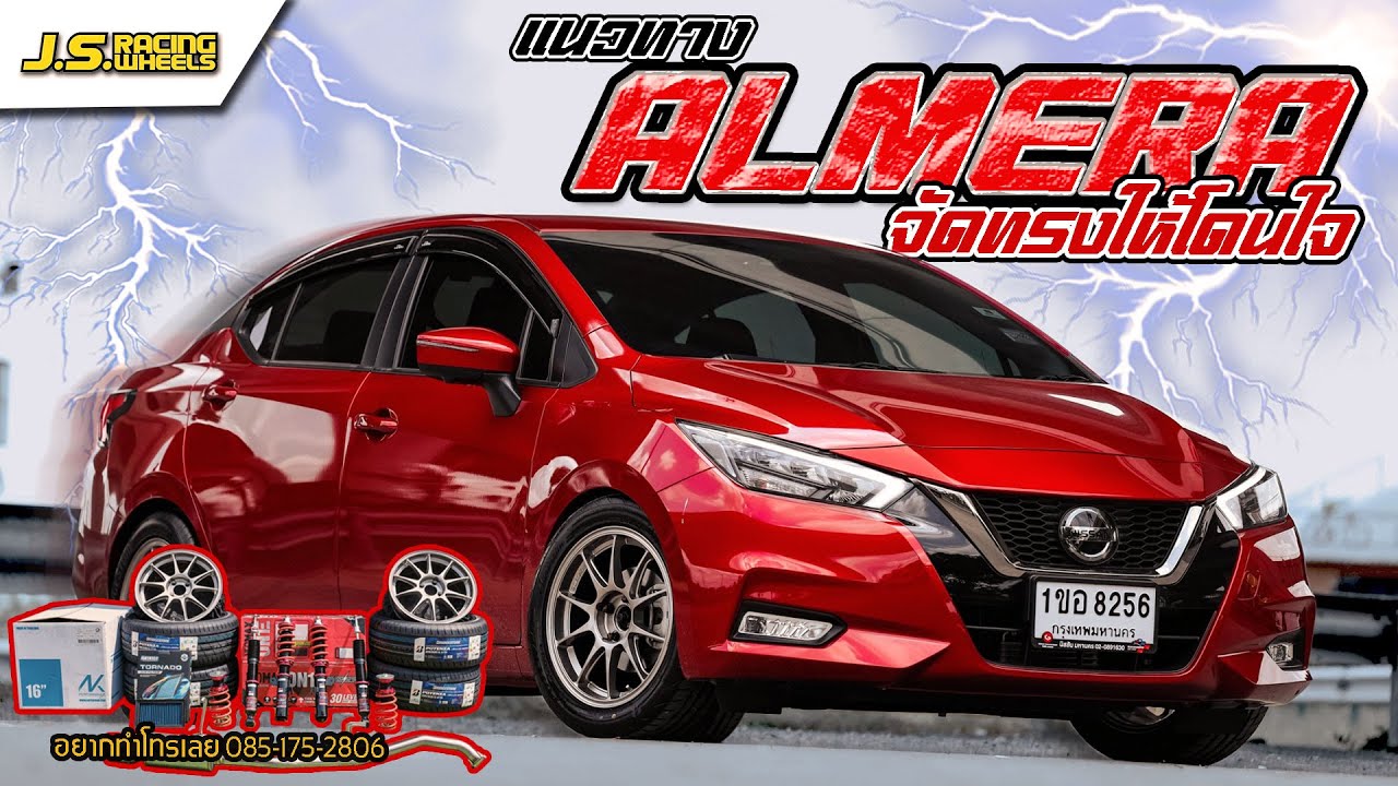 J.S.Racing Wheels EP.197 l ALMERA turbo ล้อTC105N งาน Nk + ยาง บริสโตน ...