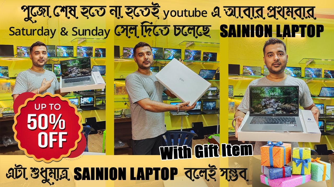 Largest Second Hand Laptop Market Kolkata | Used Laptop In Kolkata ...