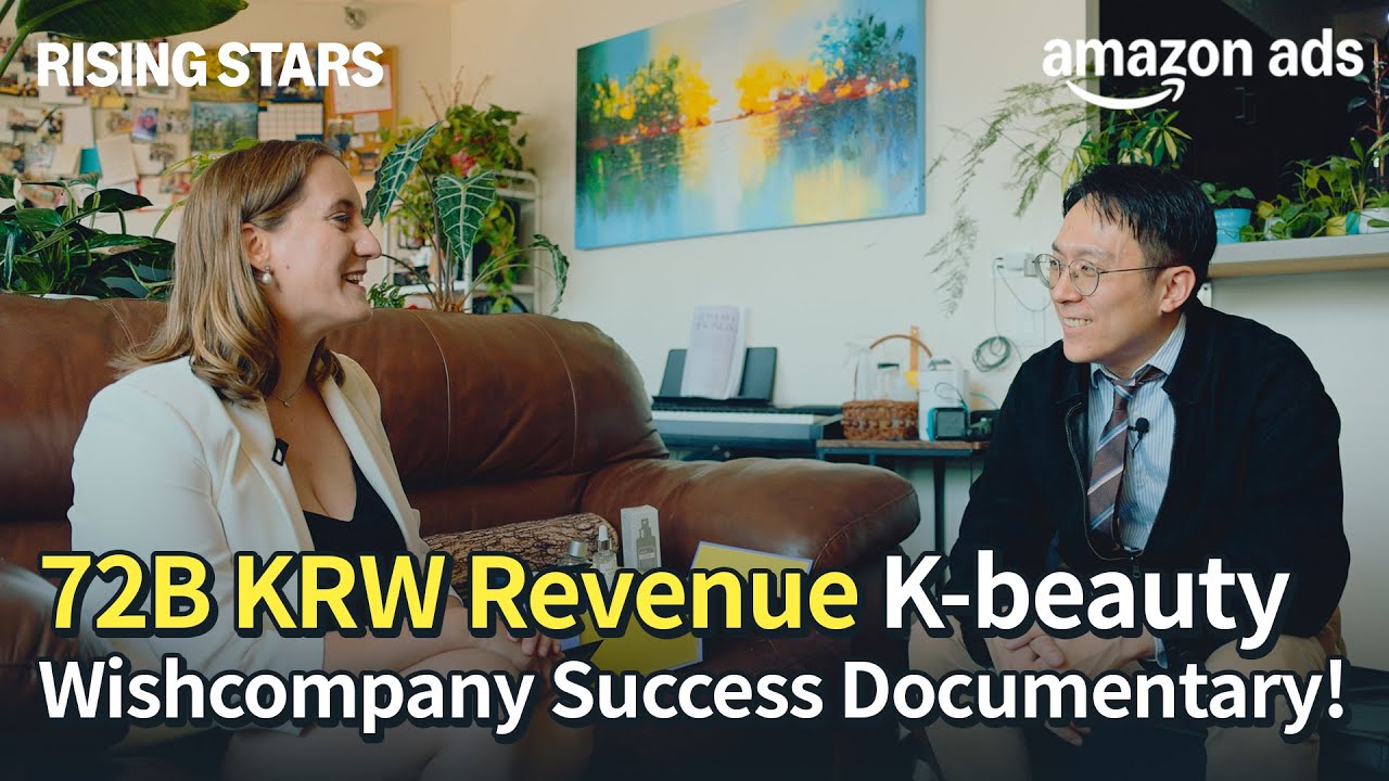 Amazon Ads | RISING STARS KR - Premiering Soon! - YouTube