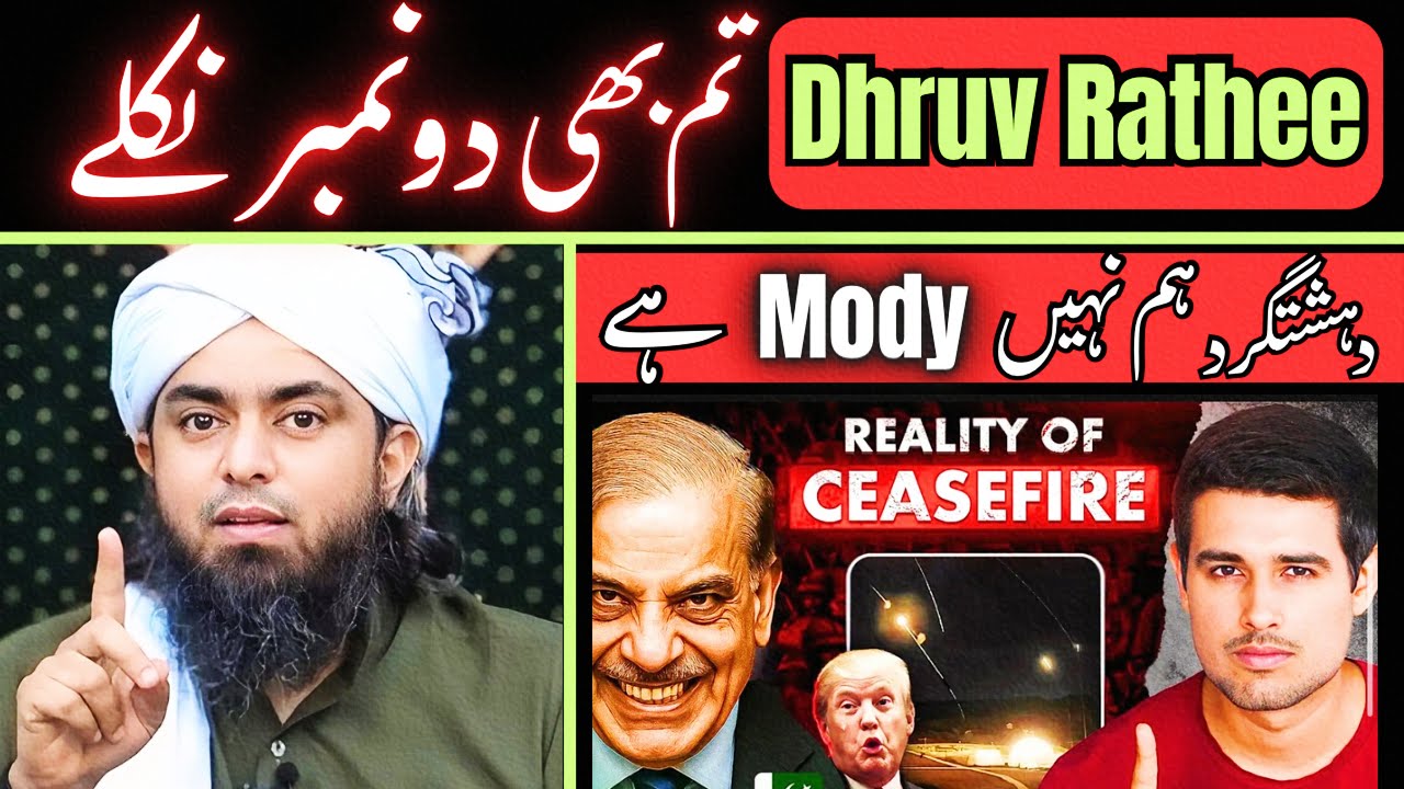 Dhruv Rathee ! Tum Bhi Do Number Nikley | DehShat-Gard Hum Nahi Modi ...