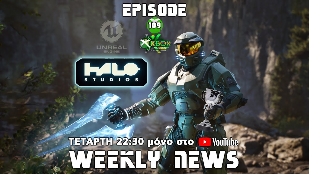 XBOX Hellas Weekly News Episode 109 - YouTube