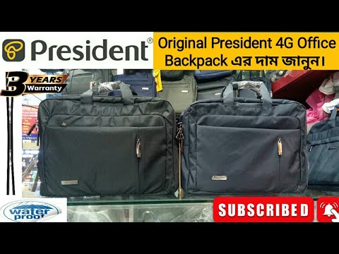 Original President Brand Er 4G Office Backpack Model:0909,|2022 Price ...