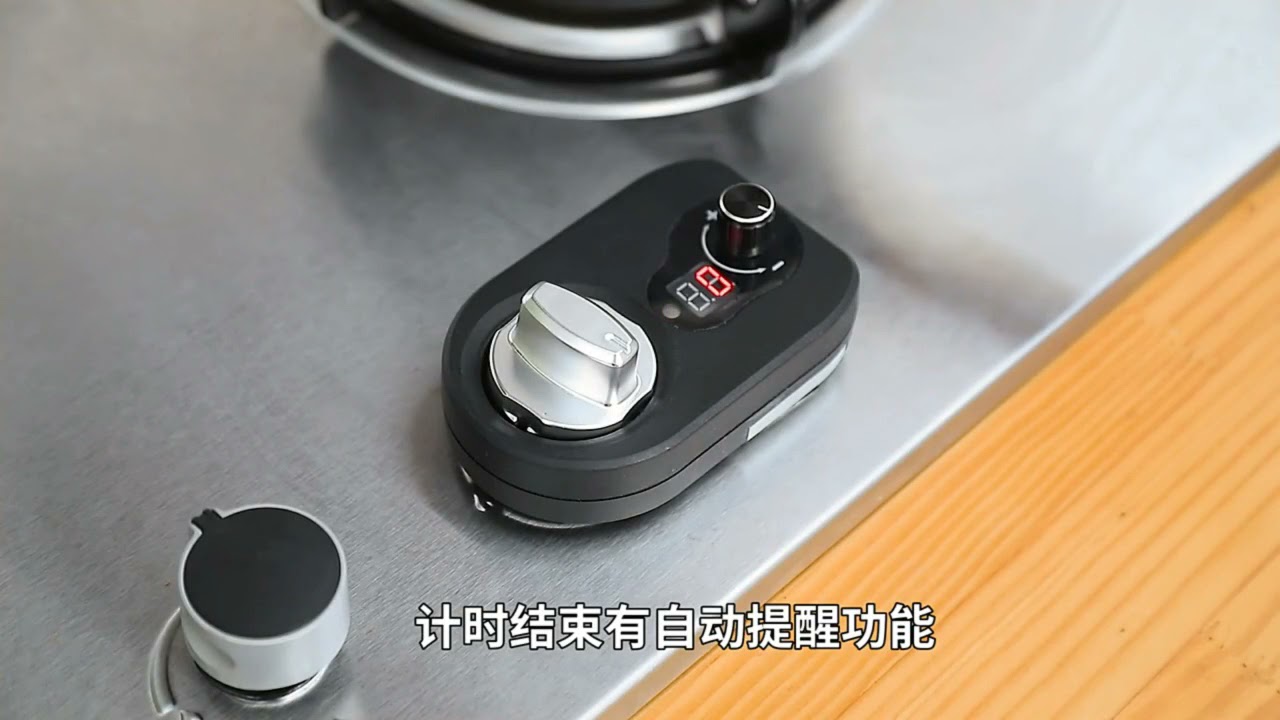 1-90 Minute Kitchen Timer Gas Stove Timer Auto Shut-Off - Programmable ...