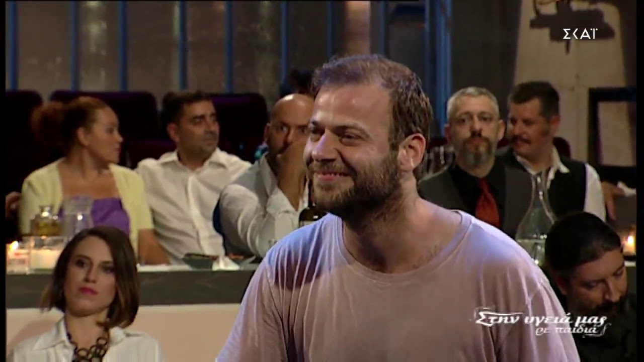 ΘΑΝΑΣΗΣ ΤΑΤΑΥΛΑΛΗΣ - ΤΑ ΚΑΡΑΒΟΤΣΑΚΙΣΜΑΤΑ | ΣΤΗΝ ΥΓΕΙΑ ΜΑΣ ΡΕ ΠΑΙΔΙΑ 01 ...