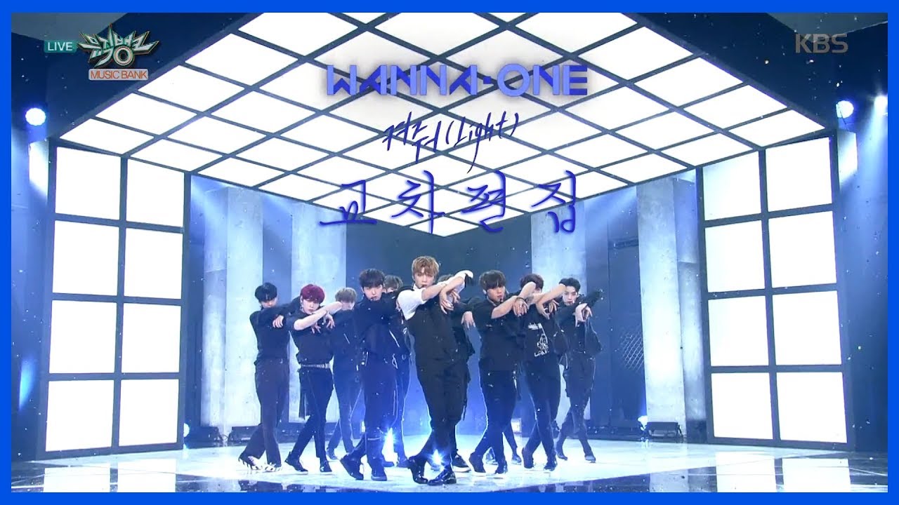 Wanna One (워너원) - 켜줘 (Light) 교차편집 (Stage Mix) - YouTube