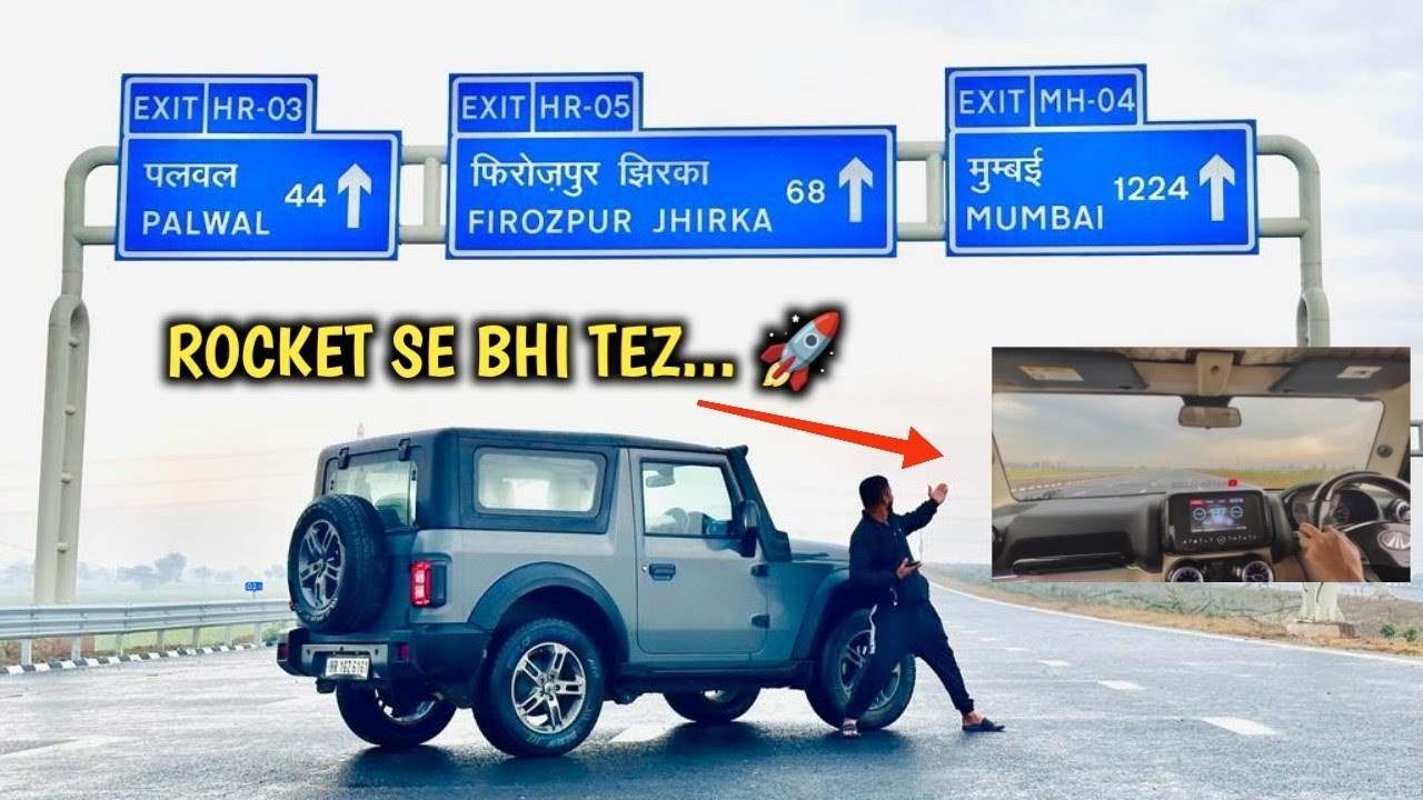 NEW MODIFIED THAR 2023 को DELHI MUMBAI EXPRESSWAY pe जहाज़ bana diya ...