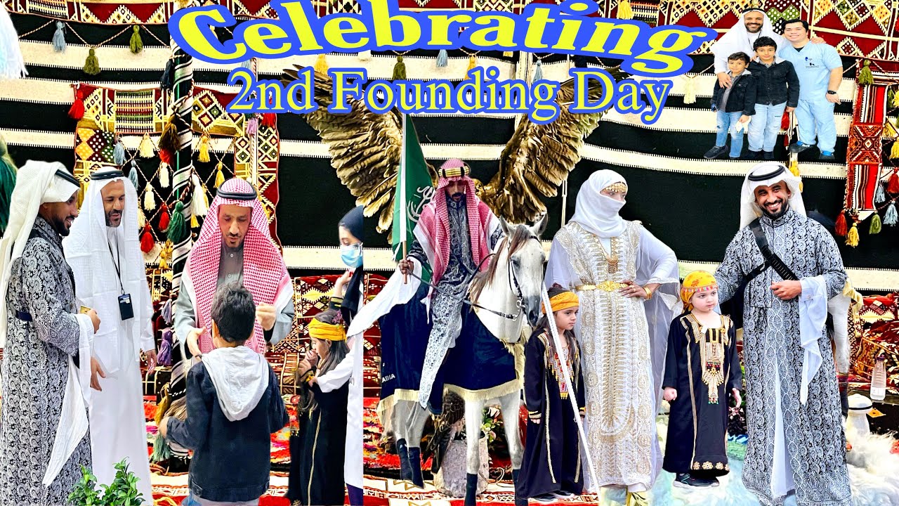 KSA 2nd Founding Celebration - YouTube