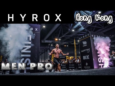 【HYROX】Hong Kong！2024年11月にも開催決定！！ - YouTube