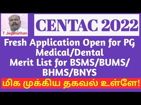 CENTAC 2022-23 | Fresh Application Open for PG Medical/Dental | Merit ...