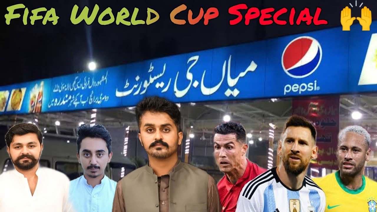 Welcome To Punjab | Mian Jee Restaurant Lala Musa GT Rawat | FIFA WORLD ...