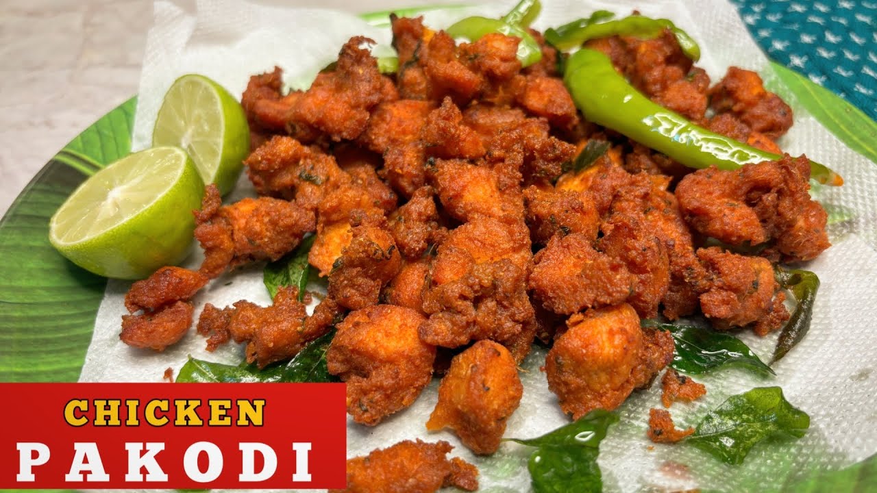 Easy Crispy Chicken Pakodi ll చికెన్ పకోడి Street Style Chicken Pakoda ...
