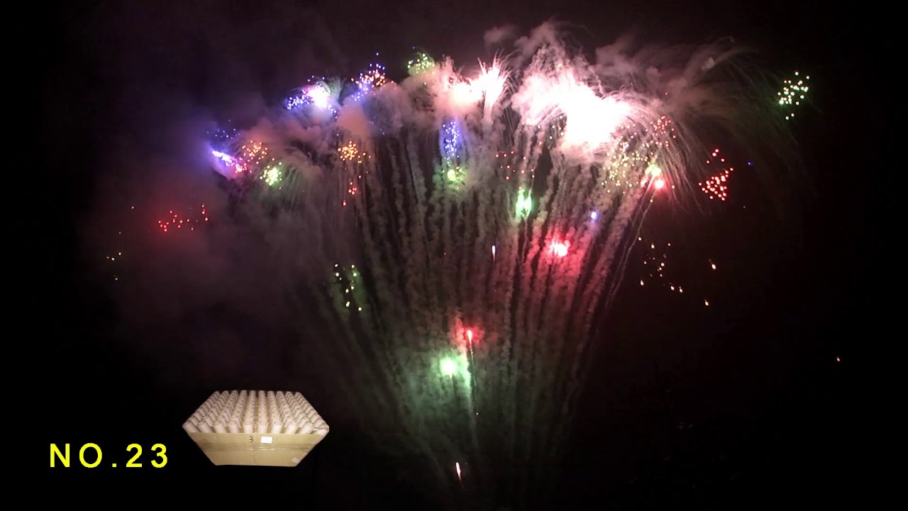Imperial Lotus Fireworks IL67 - YouTube