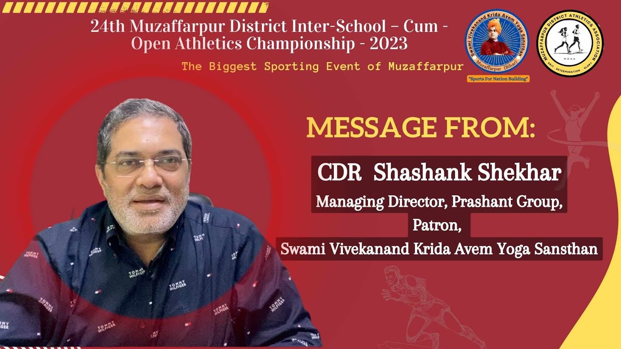 CDR Shashank Shekhar | 24th Muzaffarpur District Inter School Open ...