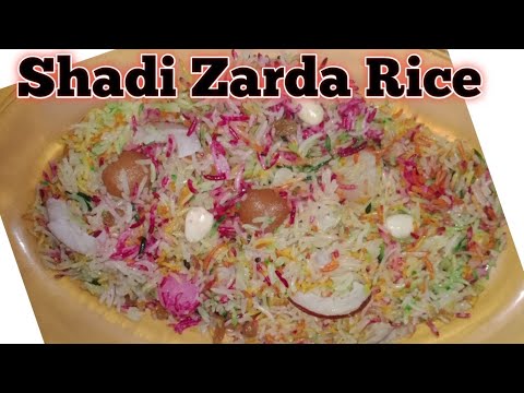Shadi special Meethe Rice | Color full shadi Zarda Chawal with Meva # ...