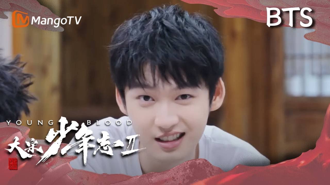【BTS】 《团建吧！七斋》 #郑伟#付伟伦看线索看了一个寂寞 | Young Blood 2 | Highlights | Mango TV Monsoon - YouTube