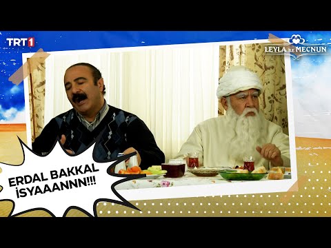 Erdal Bakkal'ın incir reçeli isyanı 🗣 - Leyla ile Mecnun 42. Bölüm