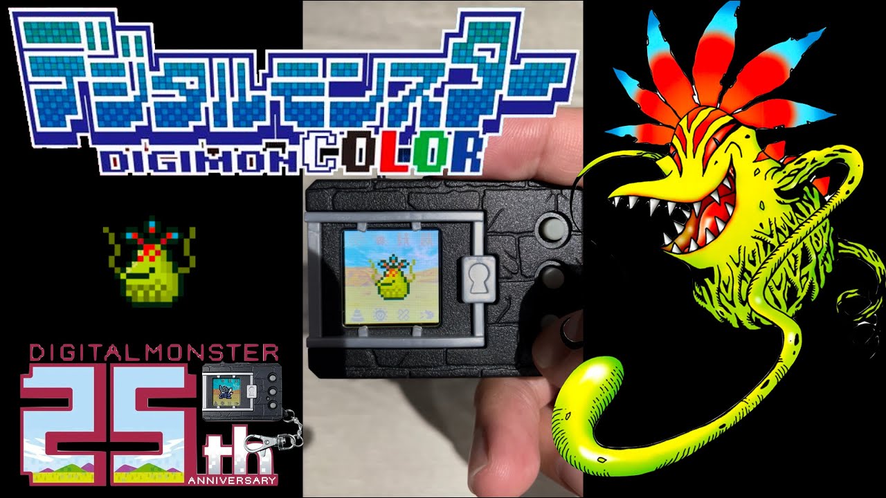 Digimon COLOR - VEGIEMON || Digital Monster COLOR Ver. 2 Gameplay Log ...