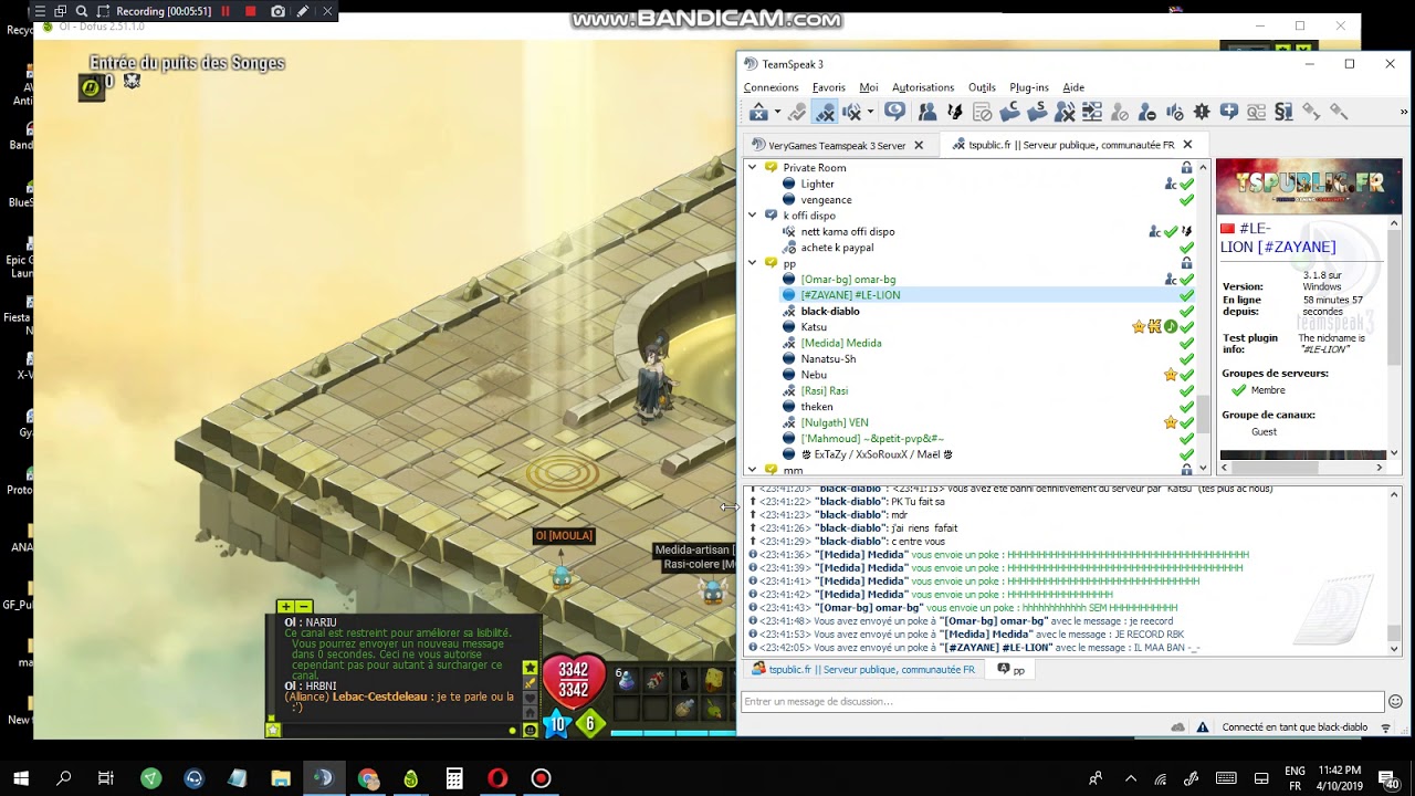 dofus sh yassine le lion vs katsu a qui la victoire ? - YouTube