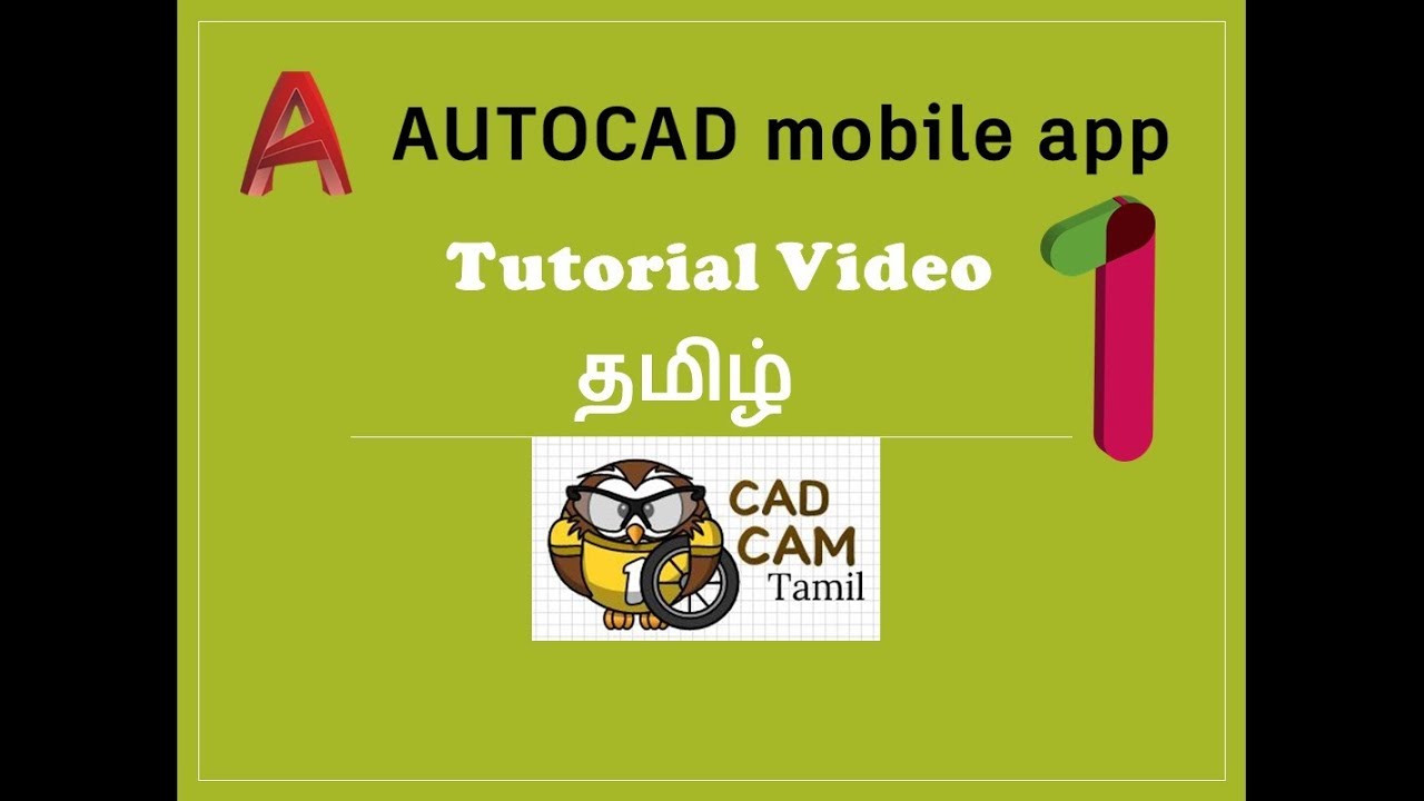 AutoCAD Mobile app | Introduction - YouTube