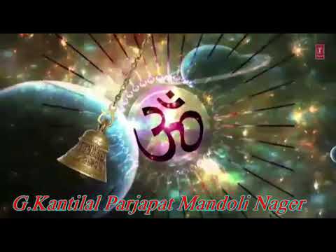 Kantilal Mandoli Nagar