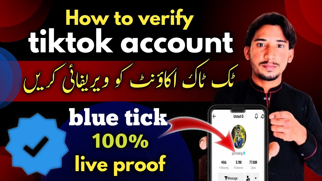 how to verify tiktok account blue tick Tiktok blue badge #tiktok - YouTube