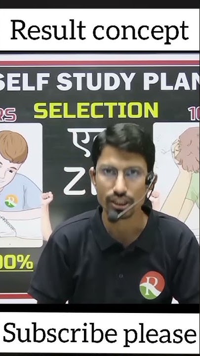 🤔rs sir best motivational video|| rs sir motivational||rs sir physics ...