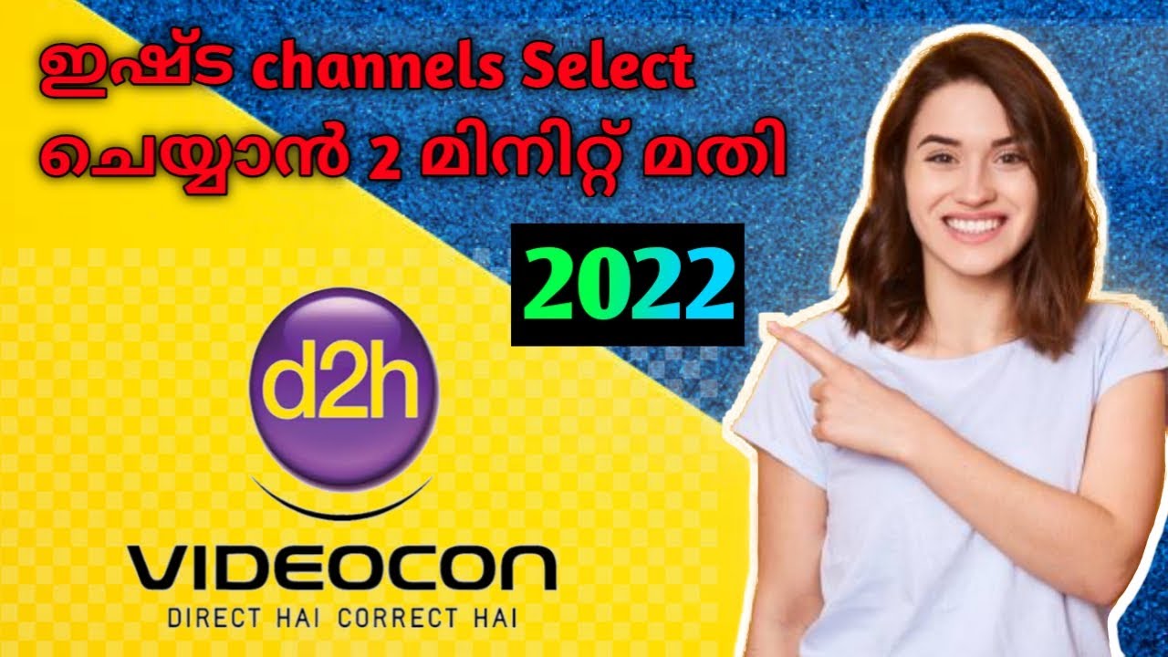 Videocon d2h channel selection Malayalam 😯 2022 New Method | How to ...