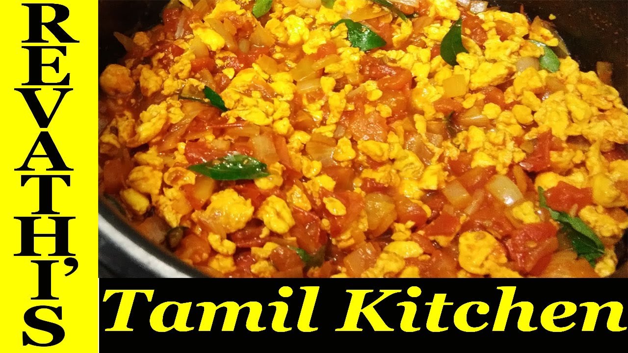 Egg Bhurji Recipe In Tamil|Muttai Podimas |How To Make Egg Bhurji ...