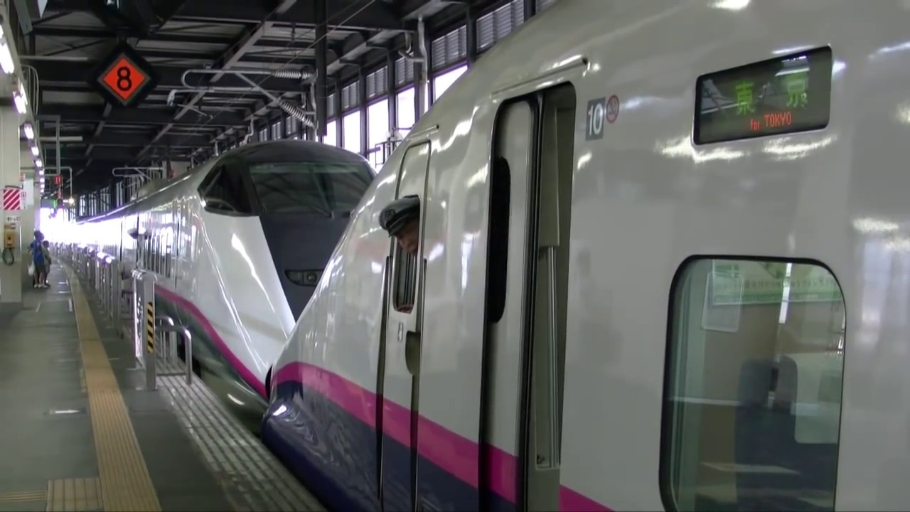 E2系・E3系「はやて」「こまち」6号 連結・発車 盛岡駅（2010.8） - YouTube