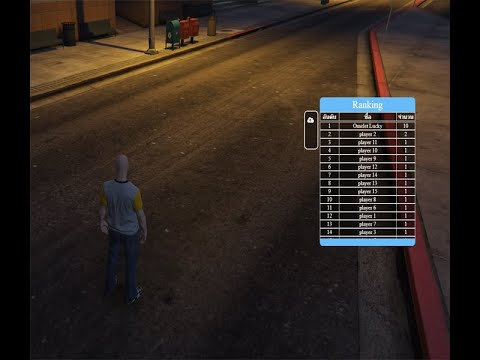 FiveM | Ranking Item - YouTube