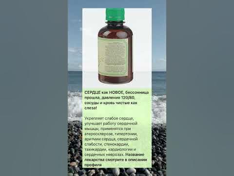 #женскоездоровье #рекомендации #медицина #здоровье #рецепты #советы # ...